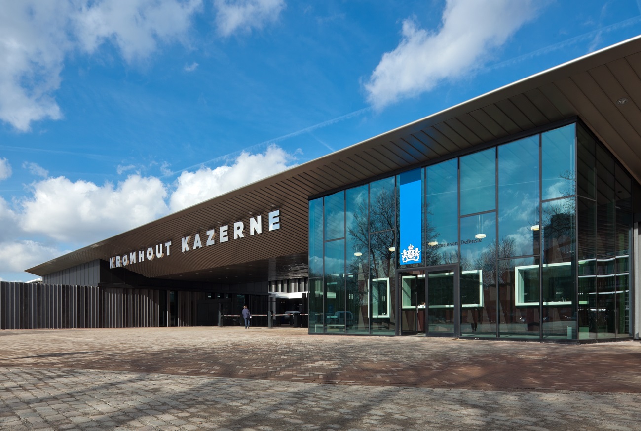 Defensie Ondersteuningscommando - Werken voor Nederland